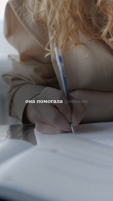 Костюченко Любовь Федоровна | Скромная и кроткая, но несгибаемая духом женщина