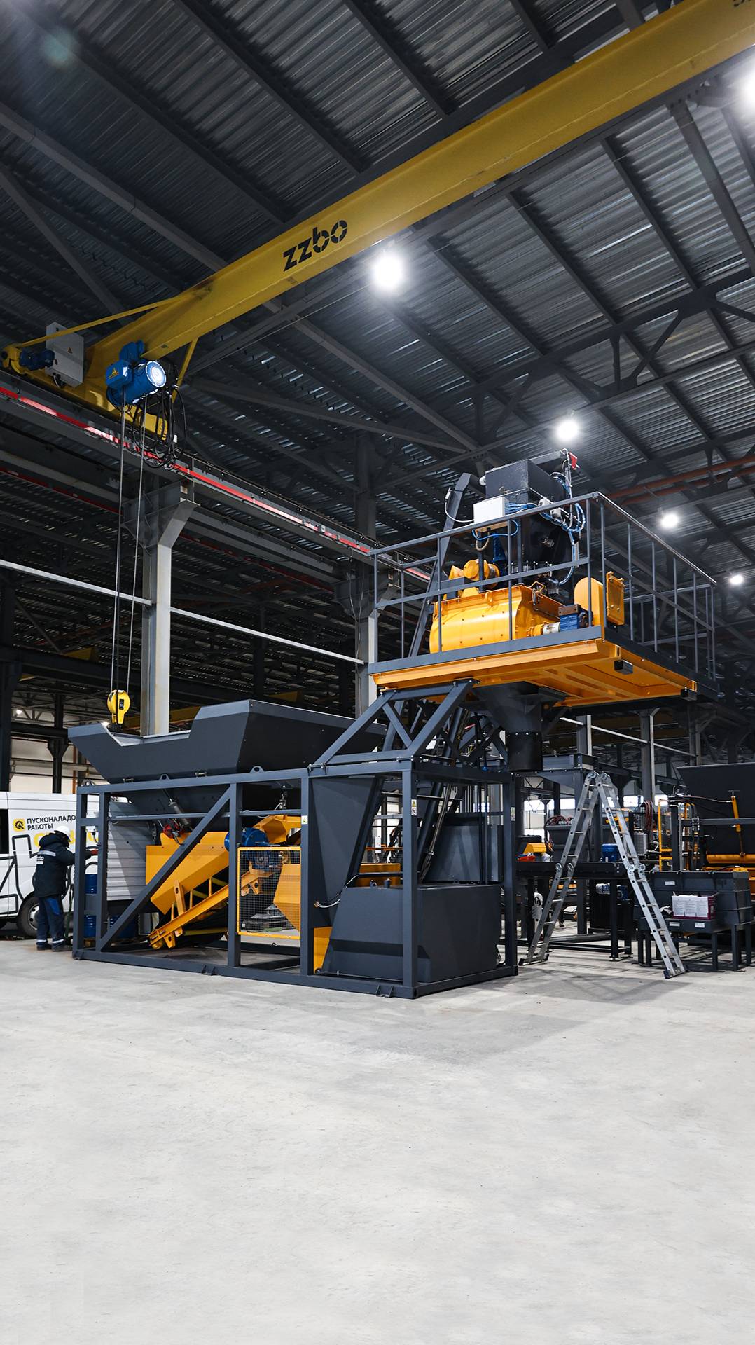 Бетонный завод КОМПАКТ-25 | ZZBO