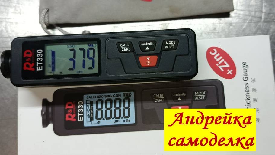 Обзор толщиномера определяющий цинковое покрытие