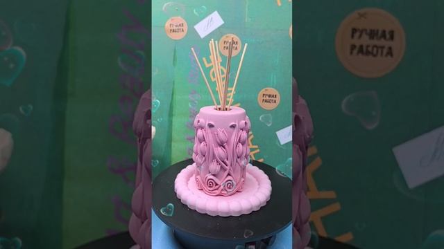 Арома дефузеры ручной работы.