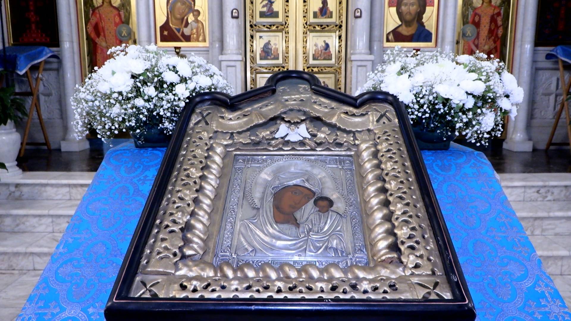 Кузбасский ковчег № 940