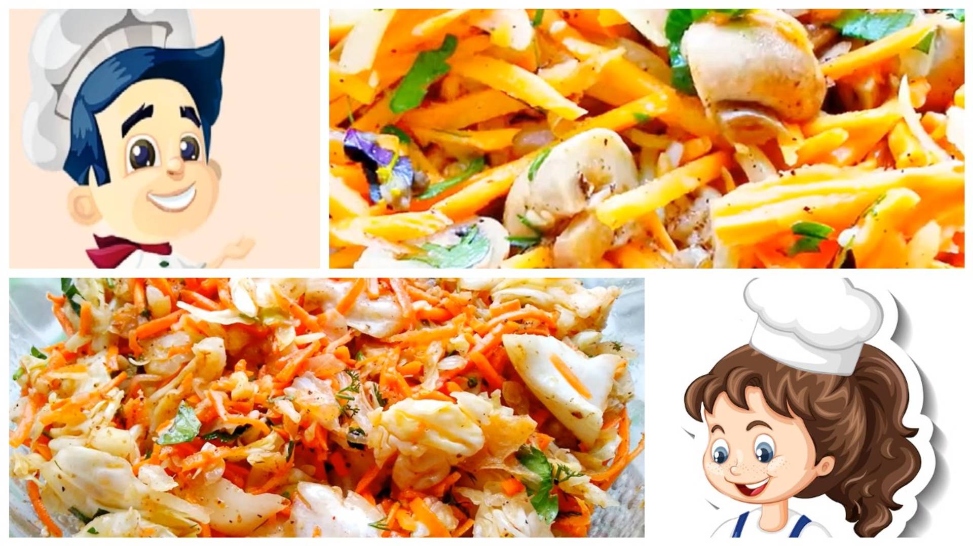 САЛАТ по-корейски (два рецепта)! Любителям остренького!