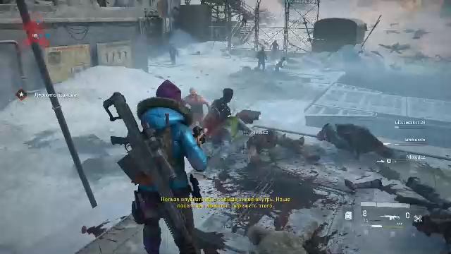 World War Z , Когда ты на расхват. Стрим 268.