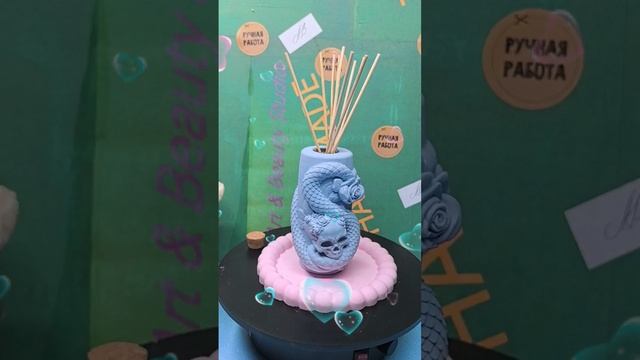 Арома дефузеры ручной работы.