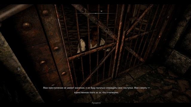 Русская озвучка Before the End - Quest Mod