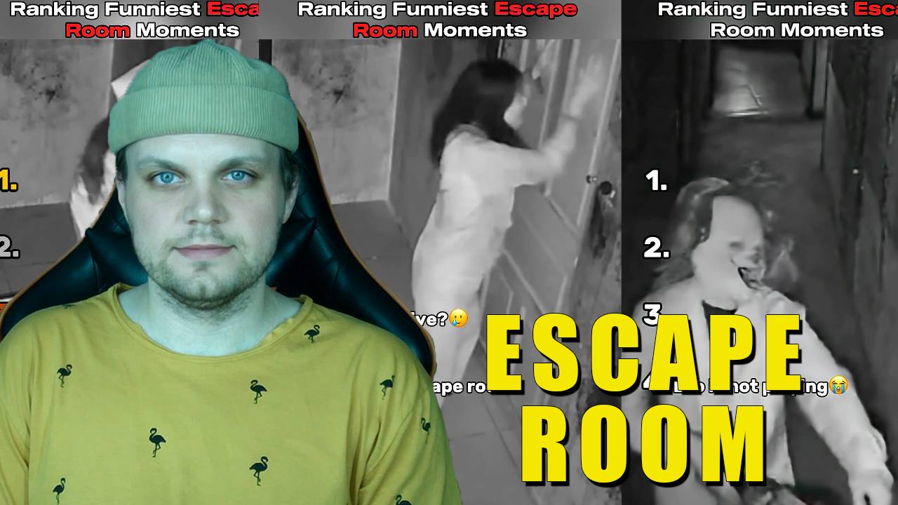 Реакция на СМЕШНЫЕ ПРОВАЛЫ в Escape Room