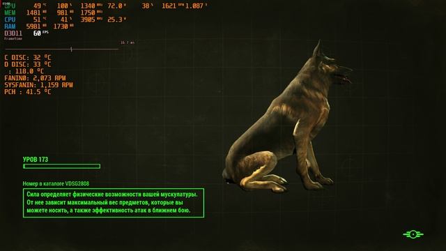 Fallout 4 i5 9400f rx 580 sapphire nitro+ 4gb