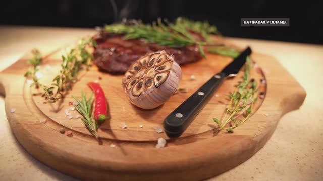 В новом выпуске программы «Гастротур» Анна Оноприенко посетила кафе-бар «Дай огня»