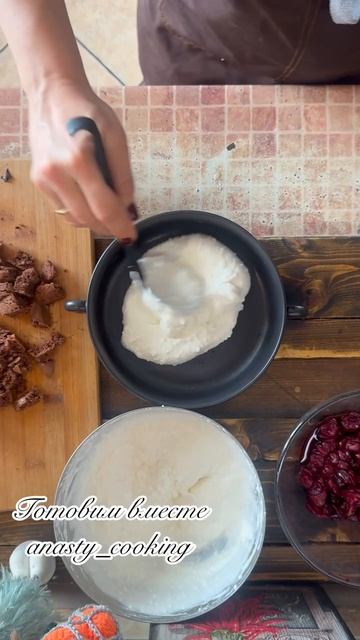 ТОРТ-СУФЛЕ С ВИШНЕЙ 🍒