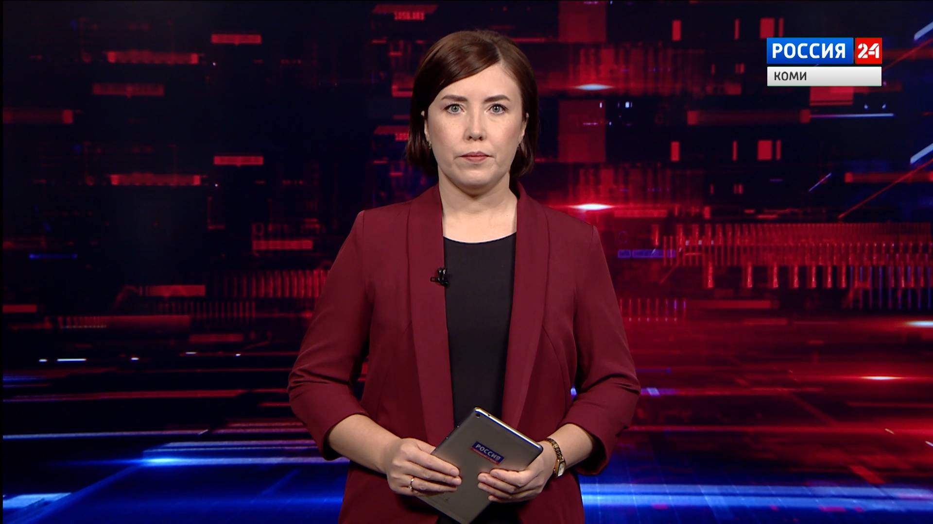 Вести. Дежурная часть 06.11.2025