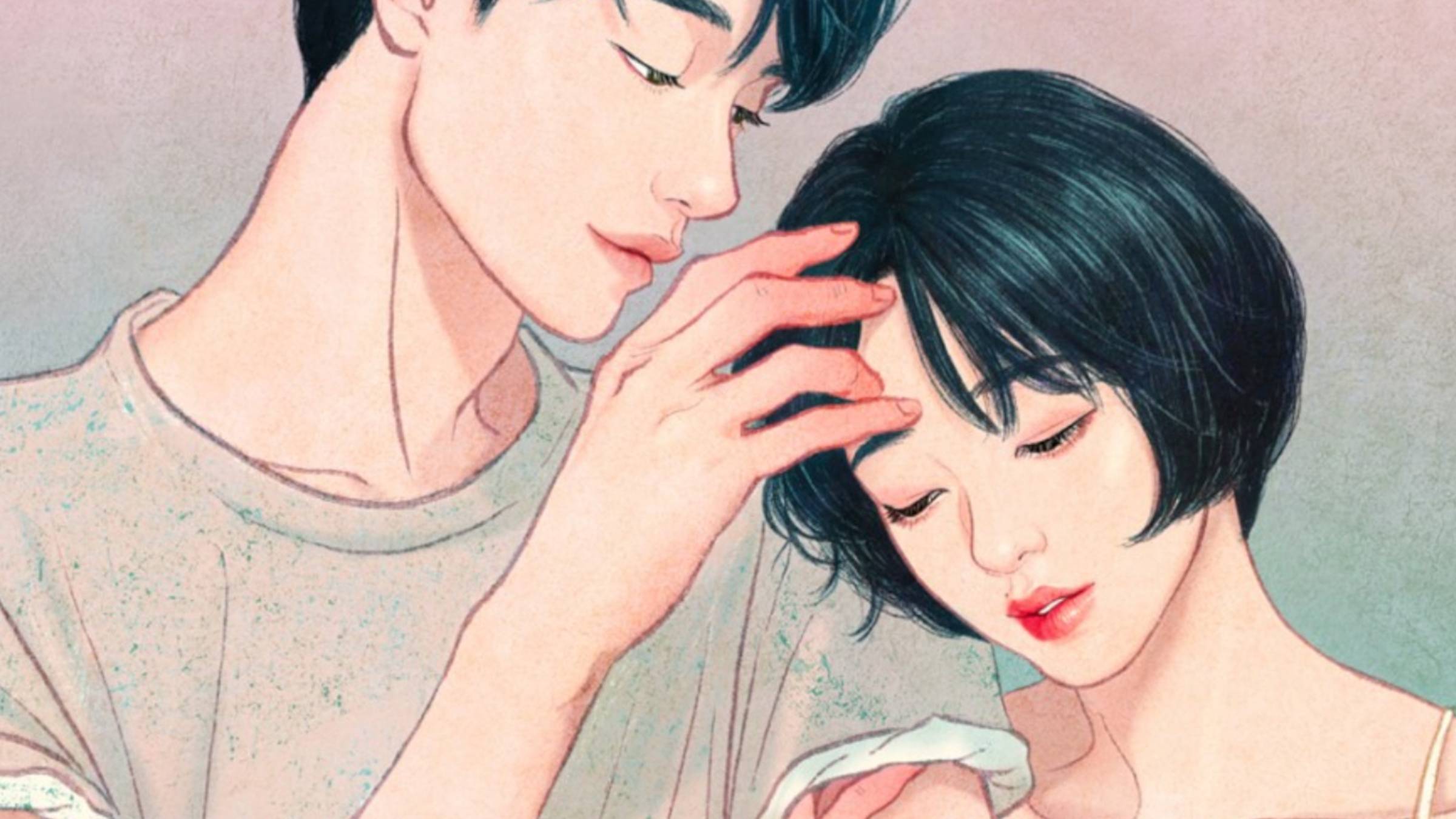 Я не тоскую по поре далёкой