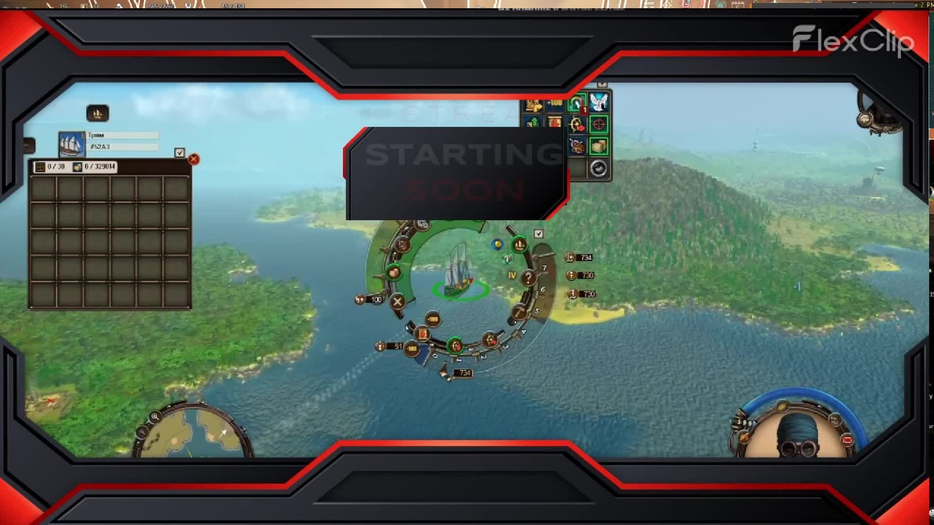 отдыхаем в БДО