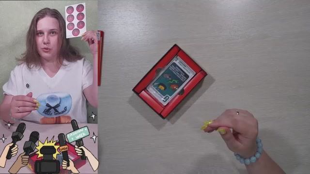 Королевская битва питомцев