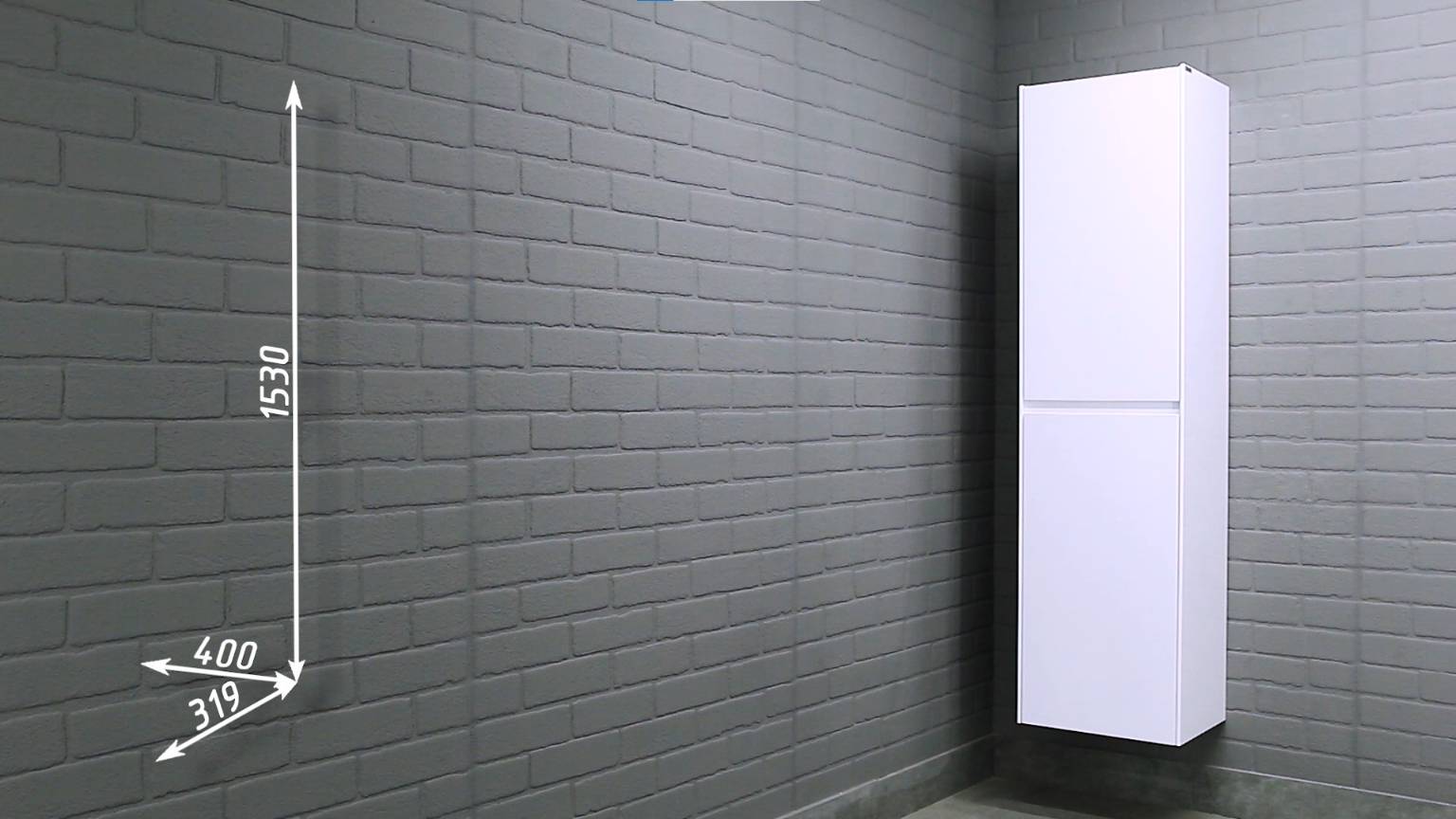 Пенал подвесной 40 Verona без ящика Белый левый/правый Домино