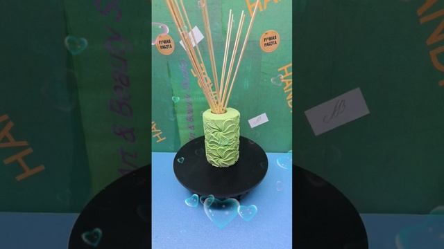 Арома дефузеры ручной работы.