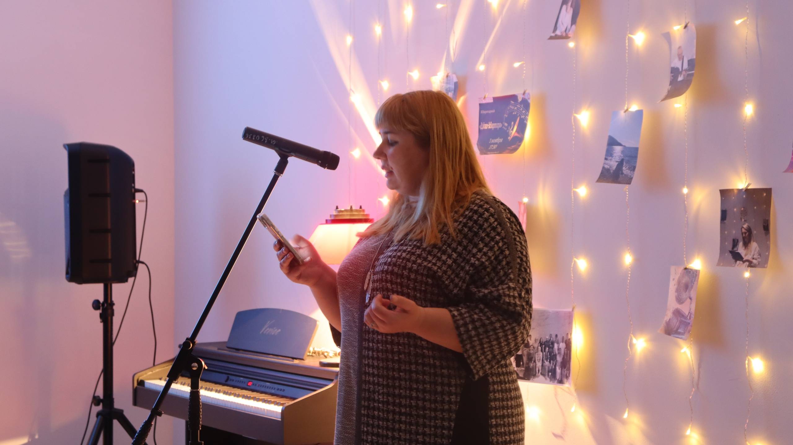 Читает Анита Норд