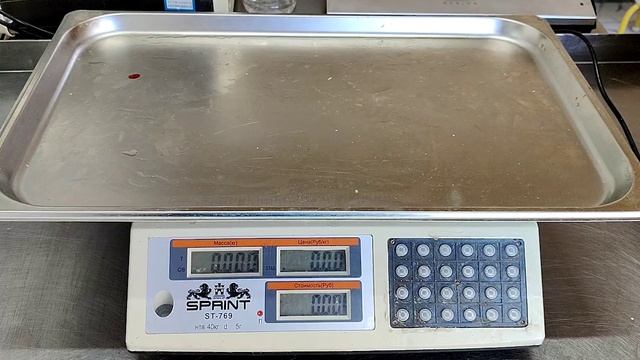 Грейд мейкер и бронза 708, весовые показатели в 5,5 месяца