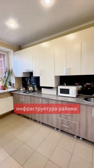 Ейск. 3-ка 72.3м². Цена 7.800.000. Подробнее по т. 8-928-035-6798 Наталья. #shorts #ейск #этажи