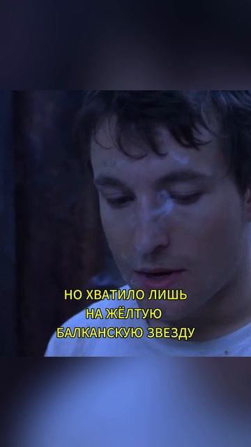 КОГДА НЕ ХВАТИЛО НА НОРМАЛЬНЫЕ СИГАРЕТЫ. #приколыпродеревню