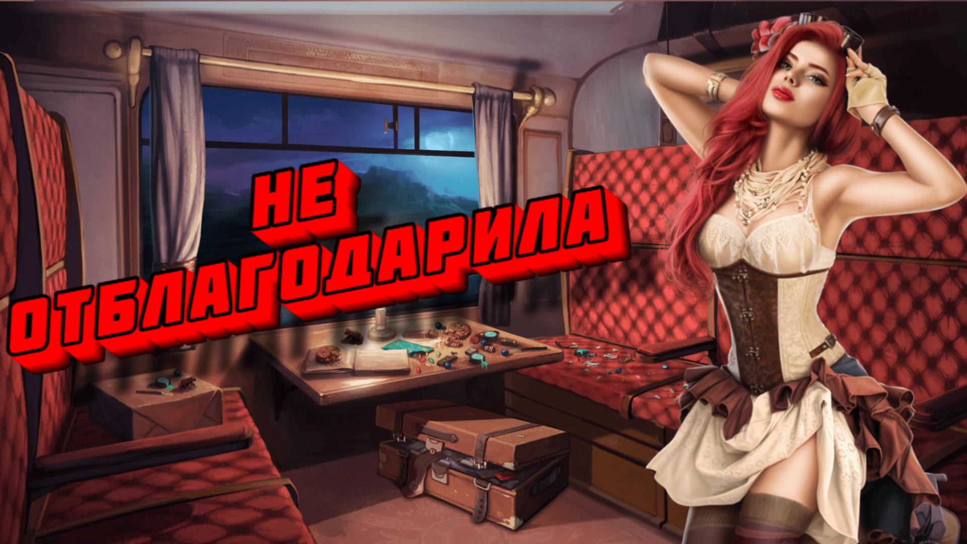 БАГИ, ПРИКОЛЫ, ФЕЙЛЫ ► Хорошие игры № 40 ► В Новый Год 2026