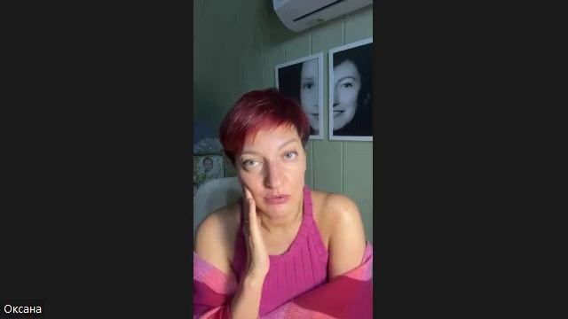 Оксана Фадеева - производитель изделий из микросфер АРТРЕЙД. Вебинар от 06.11.2025 г.