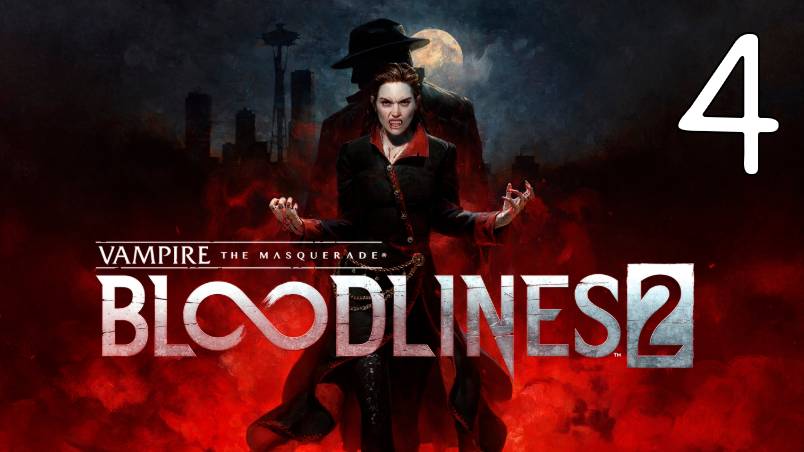 Прохождение Vampire: The Masquerade — Bloodlines 2 #4 Дела могильные