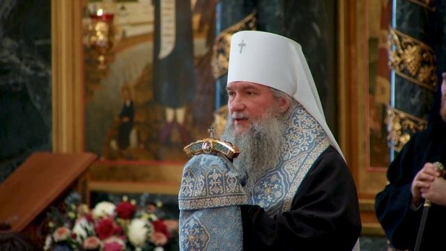 Архипастырское слово владыки Евгения. Свято-Троицкий кафедральный собор. 04.11.2025