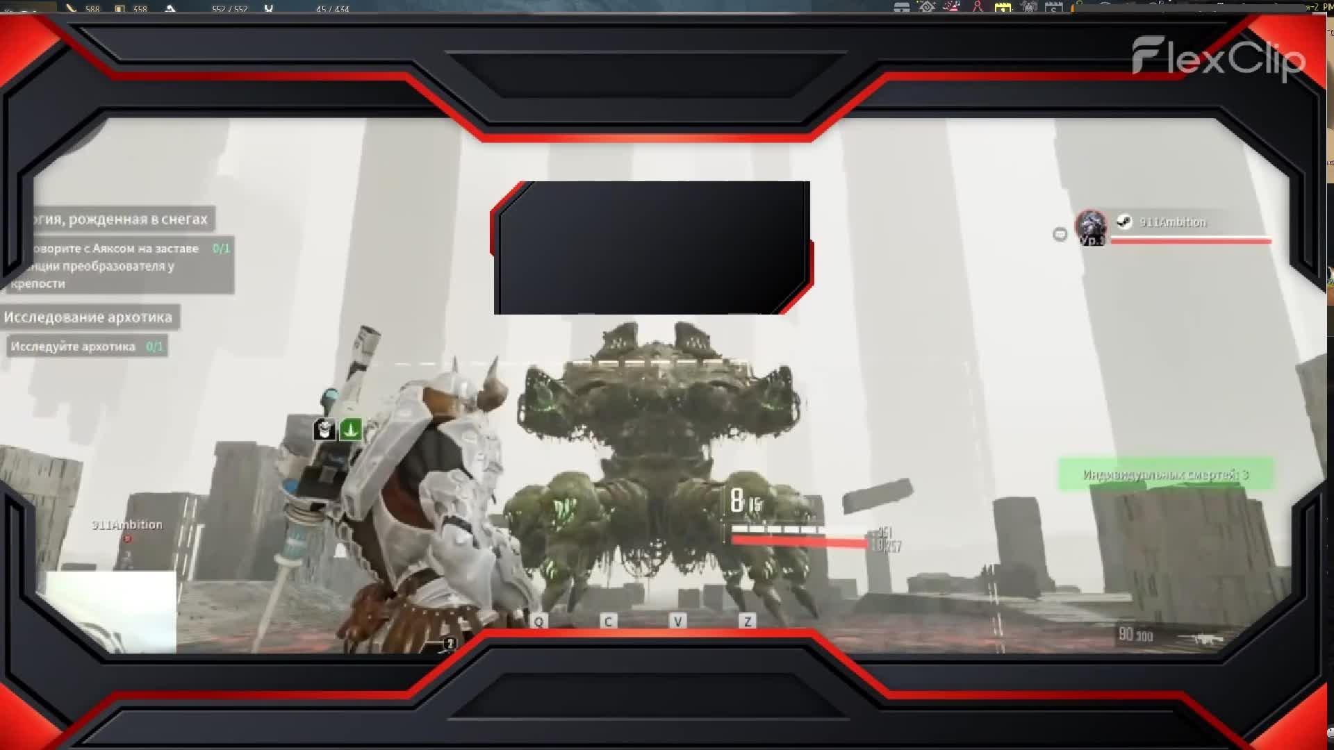 После отсыпного отдыхаем в БДО