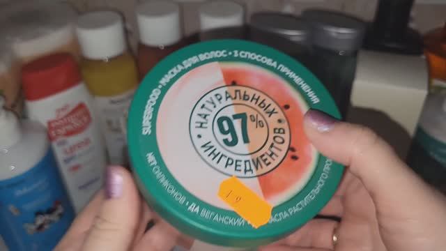 Гора выгодных покупок из «Подружки» + бьютибокс.