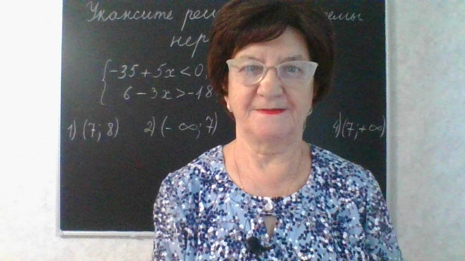 Задание 13, вариант 3 . Математика ОГЭ 2026. Под редакцией И.В. Ященко. 50 вариантов заданий.