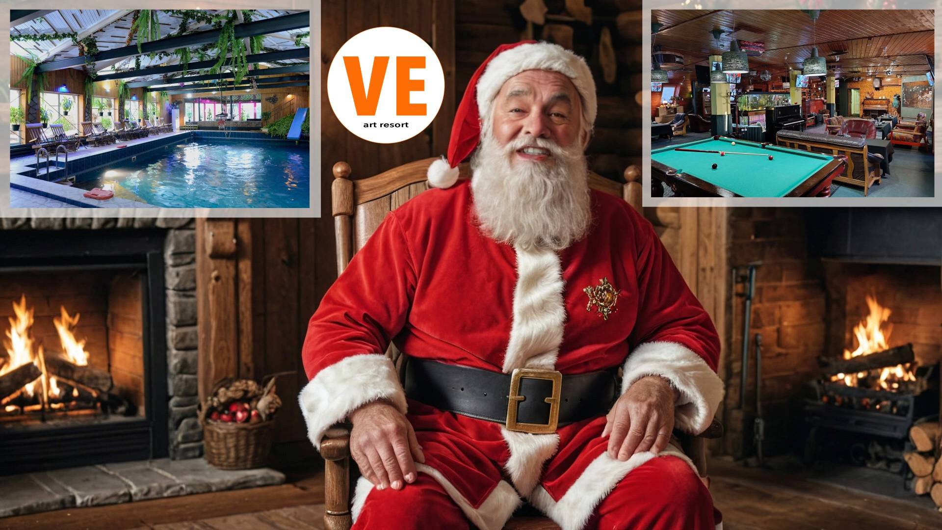 Встреча нового года в парк отеле