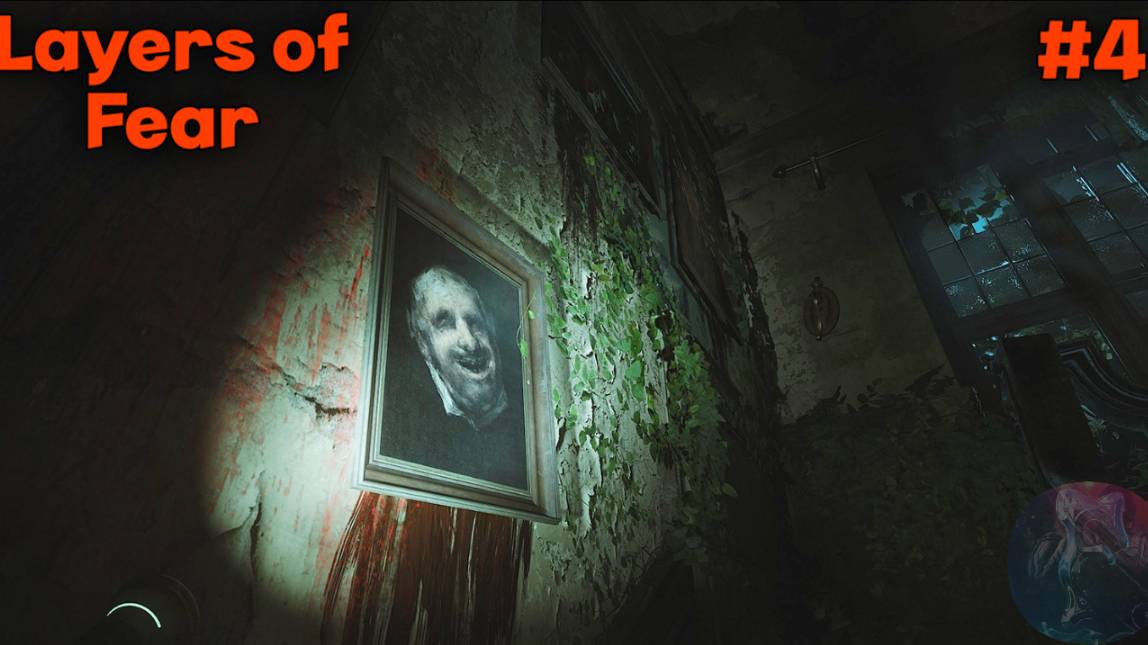 Layers of Fear -- Псих раскрывается (серия 4)