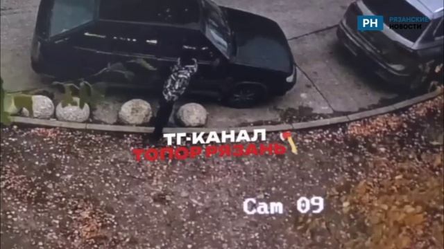 В Московском районе Рязани ребёнок обокрал машину