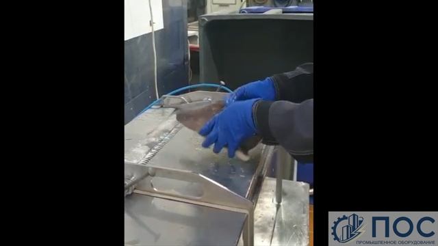 Шкуросъемная маштина для камбалы, красной и прочей рыбы с толстой шкурой. Германия Weber