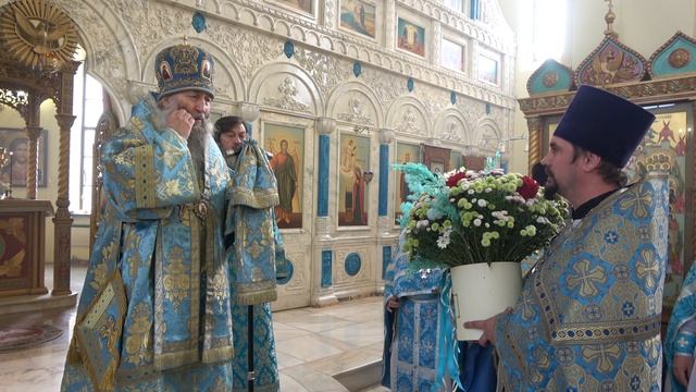 Поздравление от храма Архангела Михаила г. Арсеньева в лице иерея Михаила Котенко