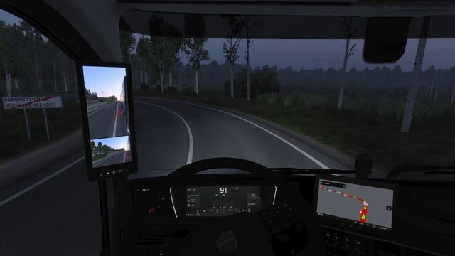 Euro Truck Simulator 2