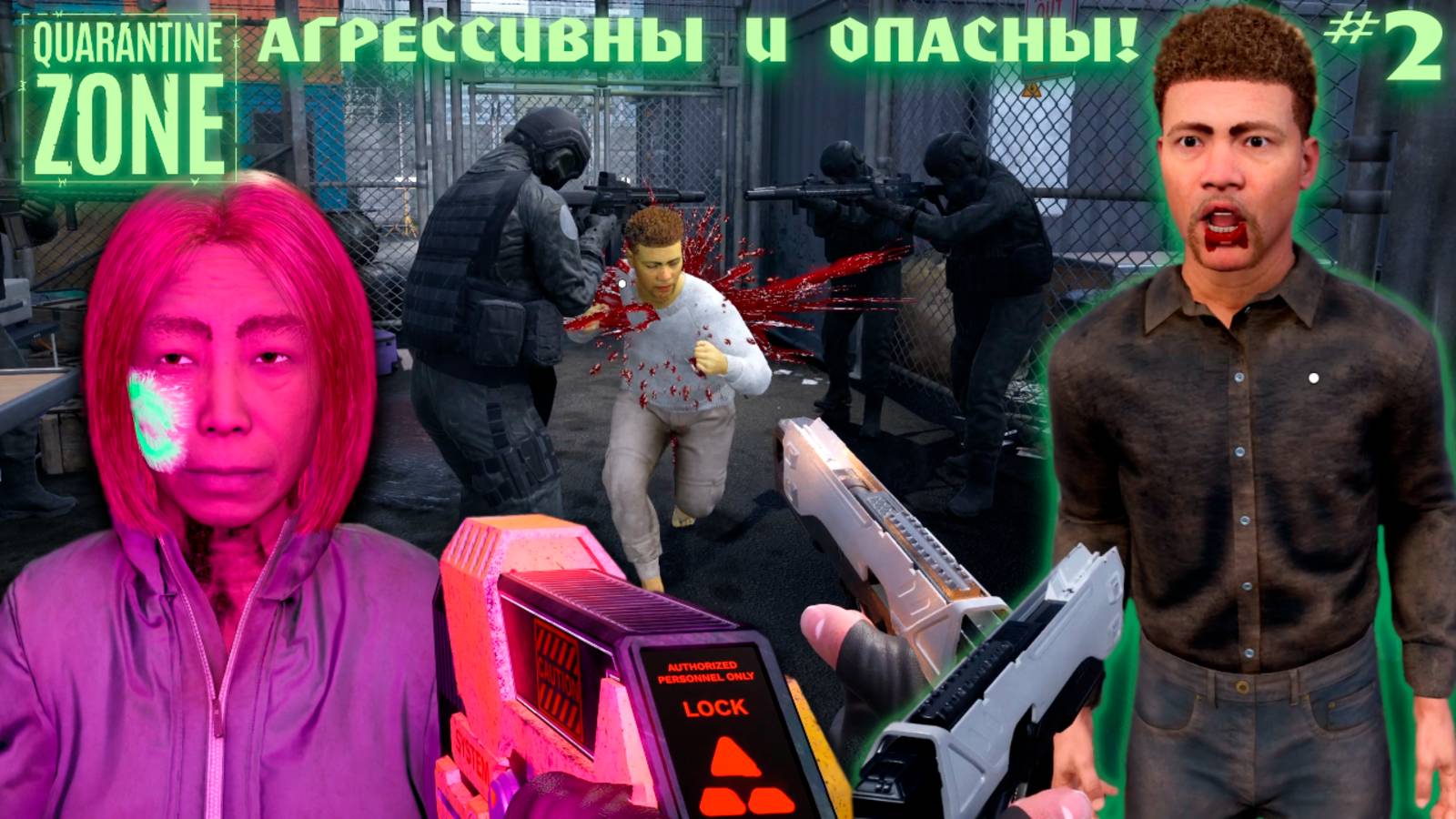 НА МЕНЯ НАПАЛ ЗОМБИ 😱😲 | QUARANTINE ZONE: THE LAST CHECK #2 (demo)