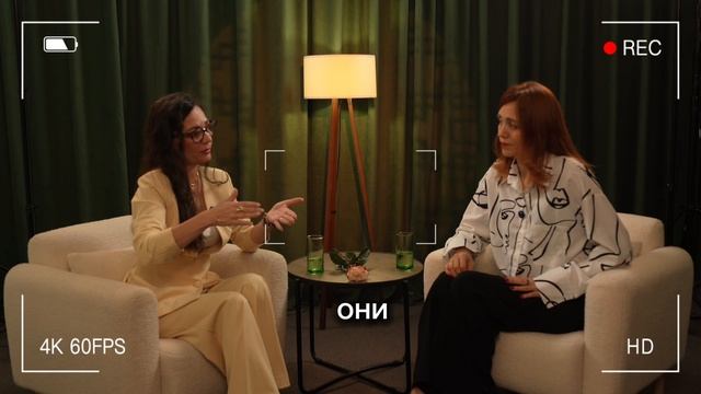 ПОЛНОЕ ИНТЕРВЬЮ СМОТРИ НА КАНАЛЕ