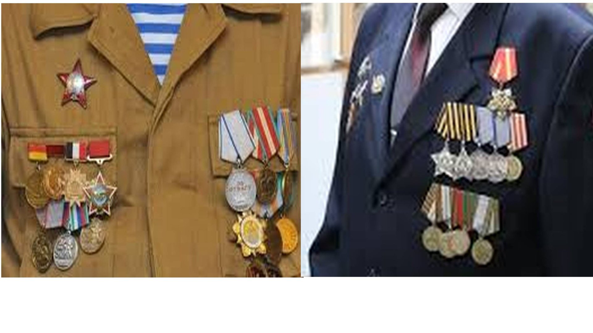 Ордена нашли своих героев. Интересная история из жизни.