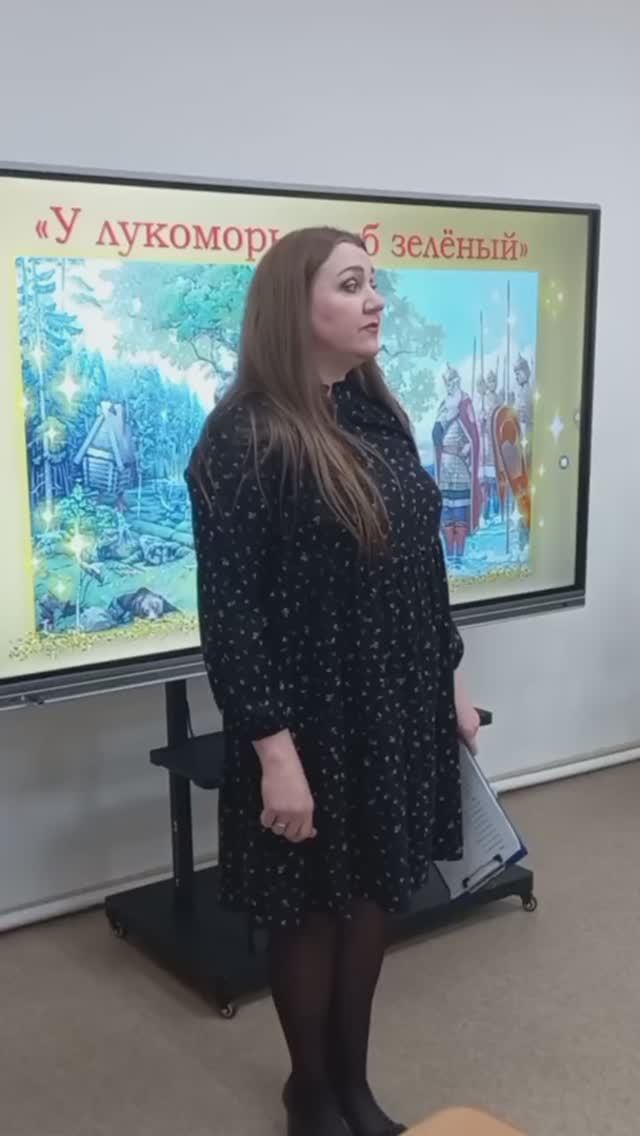 Летом в библиотеке