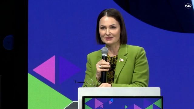 Буцкая Татьяна Викторовна