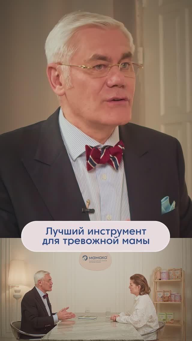Почему важно вести пищевой дневник — польза для ребенка и мамы