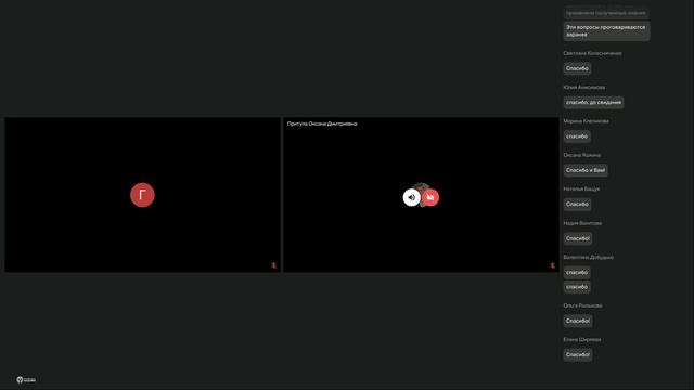 Современные Технологии Управления ЮФО и ЦФО 05.11 – день 1