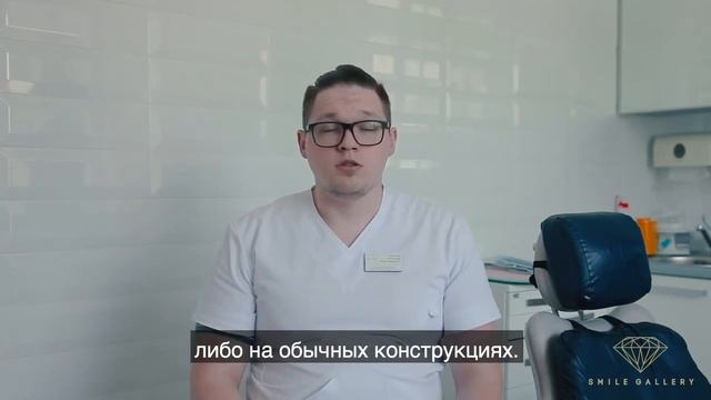 Знакомство с врачом|Врач-ортопед, гнатолог Королев Александр Александрович