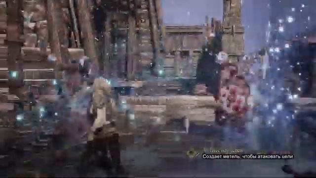 Обзор классов Legend of YMIR 2025