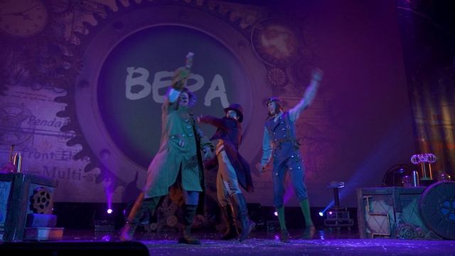 Мечты, меняющие мир. Трейлер