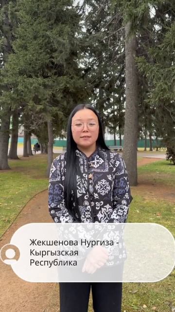 Видеоролик ко Дню народного единства