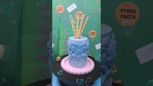 Арома дефузеры ручной работы.