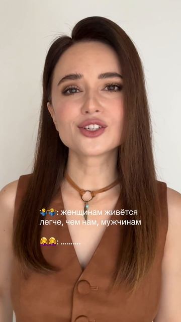 Кому легче? #nikaru #жиза #семья #быт #музыка