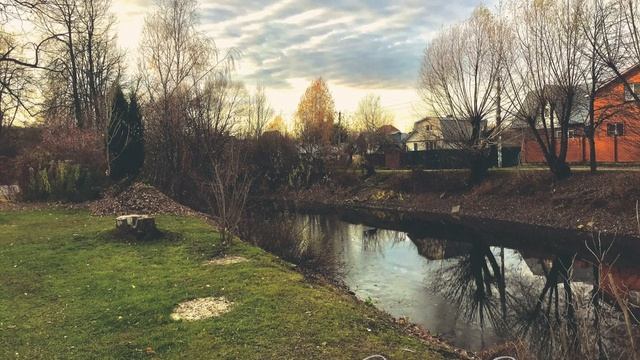 Фотоальбом осенних видов